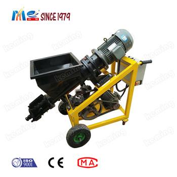 China Tunnel Construction Used KEMING KLW Mortar Spraying Plastering Machine for Stucco for sale