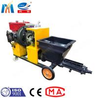 China High Demand In Market KEMING KLW Series Mortar Spraying Machine for Mine Projects for sale