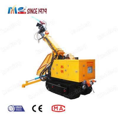 China Underground Projects Use KEMING KPC Series Shotcrete Robot with Advanced Technology for sale