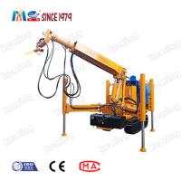 China Improving Shotcrete Effect KEMING KPC Series Shotcrete Robot with Advanced Technology for sale