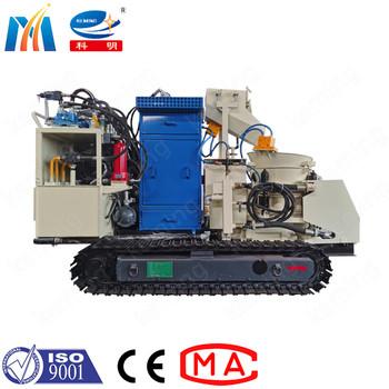 China One Motor of Whole Machine Shotcrete Remote Conveying Gunite Machine with Long Shotcrete for sale