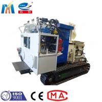 China Optimized Key Components KEMING Remote Conveying Gunite Machine with Dust Removing for sale