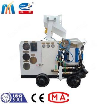 China Long service life Small Remote Concrete Spraying Machine of KEMING for coal mine use for sale