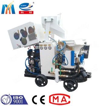 China Convenient maintenance Small Remote Concrete Spraying Machine using hydraulic drive for sale