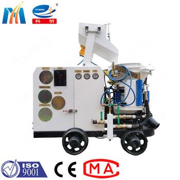 China Stable performance Small Remote Concrete Spraying Machine with hydraulic automatic pressing system for sale