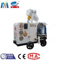 China Reasonable structure Small Remote Concrete Spraying Machine applied in coal mine construction for sale