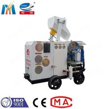 China Reasonable structure Small Remote Concrete Spraying Machine applied in coal mine construction for sale
