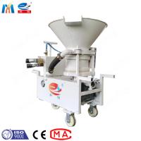 China KPZ-300/KPZ-2 Dry Shotcrete Machine with Air Consumption Pressure 0.2-0.3/0.2-0.5MPa for sale