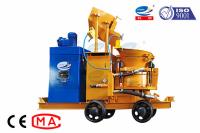 China Low Dust Concrete Shotcrete Machine Energy Saving Narrow Space Use for sale