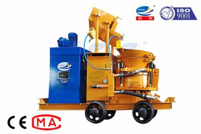China Low Dust Concrete Shotcrete Machine Energy Saving Narrow Space Use for sale