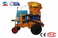 China KPZ-3 Small Portable Shotcrete Machine Electric Driven Power Type for sale
