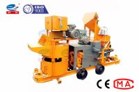 China Underground Engineer Concrete Mixer Shotcrete Machine With Explosion Motor for sale