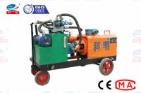 China Anti - Explosion Cement Grouting Pump Single Or Double Fluid Use In Coal Mine for sale