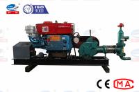 China Small Single Piston Diesel Cement Slurry Pump Horizontal Compact Structure for sale