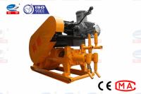 China 2TGZ Mechanical Piston Cement Grouting Pump For Tunnel Water Blocking for sale