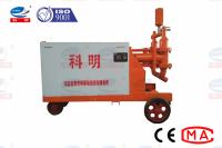 China Hydraulic Double Cylinder Mortar Grout Pump High Output Slope Protection for sale