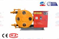 China Variable Frequency Industrial Hose Pump Lightweight Strong Self - Suction Capacity for sale