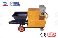 China Low Noise Mortar Plastering Machine High Capacity Manual Plastering Machine for sale