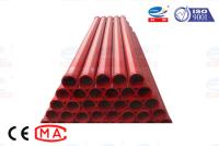 China Trailer Mounted Hydraulic Concrete Pump Parts Concrete Delivery Hose for sale