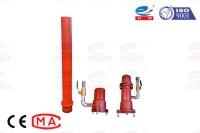 China Light Weight Concrete Spraying Nozzle Spray Gun High Wear Resistance for sale