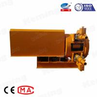 China Concrete Peristaltic Industrial Hose Pump For Slurry High Efficiency 800 - 1300L/H Capacity for sale