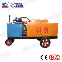 China Construction Pressure Grouting Equipment Hydraulic Pump 1.8 - 11.4m3/H Capacity for sale