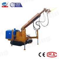 China KPC-8 25M3/H Concrete Shotcrete Machine For Mining Project for sale