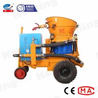 China 0.5Mpa Pressure Shotcreting Machine For Joint Filling Long Service Life for sale