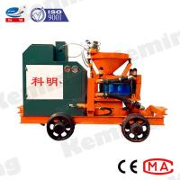 China Electric Wet Type PS6I Concrete Shotcrete Machine For Underground Mining for sale