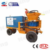 China 7 - 8m3/H Capacity Concrete Spraying Machine 0.6Mpa Pressure Good Mixing Uniformity for sale