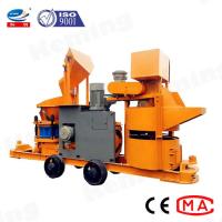 China Anti Explosion Jet Wet Concrete Shotcrete Machine Portable Engineering Gunite Machinery for sale