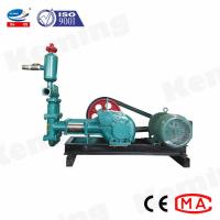 China Stainless Steel Piston 11KW High Pressure Slurry Pump for sale