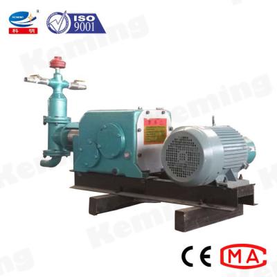 China Mine Engineering Mud Conveying Cement Slurry Pump 150L/Min for sale