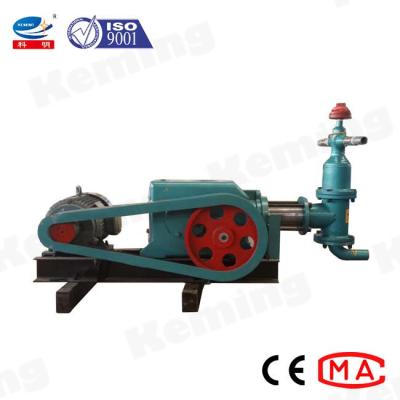 China Drilling Rig Slurry 5.5KW Cement Grouting Pump for sale