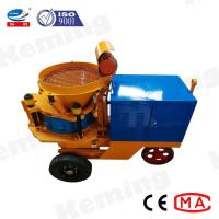 China 7.5kw 7m3/H spray Mining Dry Mix Shotcrete Machine for sale