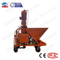 China Screw Type Diesel Mortar Concrete Spraying Machine For Wall Reinforcement for sale