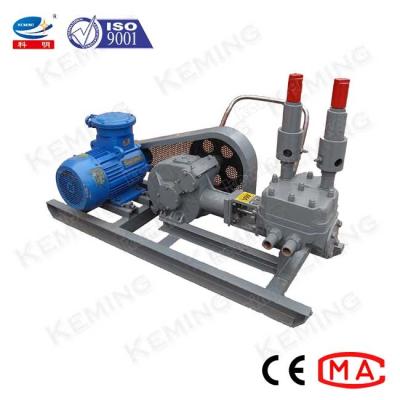 China 5.5KW 4Mpa 60L/Min Piston Cement Grouting Pump for sale