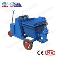 China 7.5kW Single Piston 50L/Min 4Mpa Cement Mortar Pump for sale