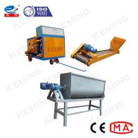 China Aggregate 6mm 11kW 4Mpa 30m3/H Concrete Foam Generator for sale