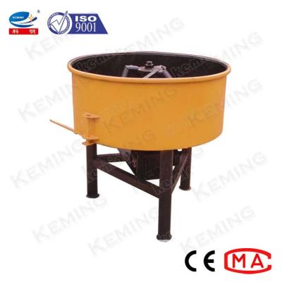 China CE Mortar 7.5kW 450L 1440r/Min Concrete Cement Mixer for sale