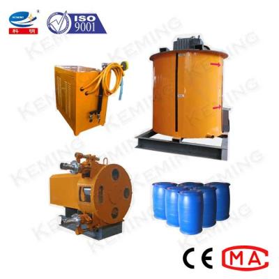 China Floor Heating 12m3/H 3Mpa 7.5kW Cement Foam Machine for sale