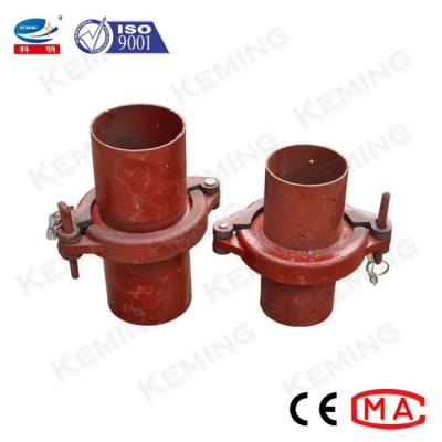 China 80mm Hydraulic Shotcrete Machine Spraying Hose Clamp for sale