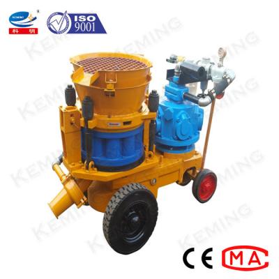 China 7m3/H 0.6Mpa 6.5kW Pneumatic Dry Shotcrete Machine for sale