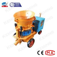 China Dry Type Gunite Robotic Concrete Shotcrete Machine for sale