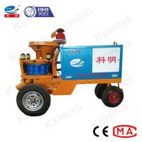 China Subway 8m3/H Rotor Type Wet Concrete Shotcrete Machine for sale