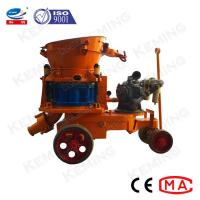 China Pneumatic 3m3/H Air Driven Concrete Spraying Machine for sale