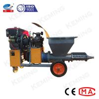 China Backfill Grouting Mortar Plastering Machine Cement Spraying Machine For Mining Well for sale