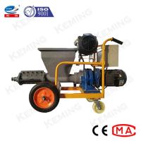 China 110m2/H Shotcrete Mortar Plastering Machine 15m Spraying for sale