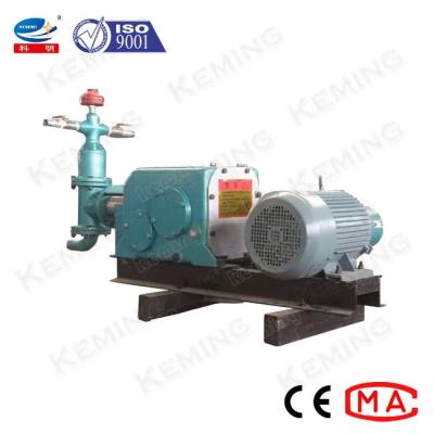 China 5.5KW 50L/Min Bridges Diesel Cement Grouting Pump for sale
