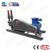 China 60L/Min Piston Cement Injection Hydraulic Grout Pump for sale